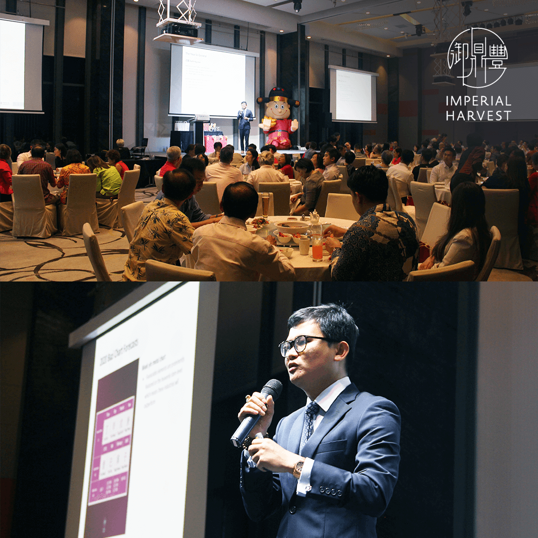 Career God Of Wealth Tua Pek Gong Imperial Harvest