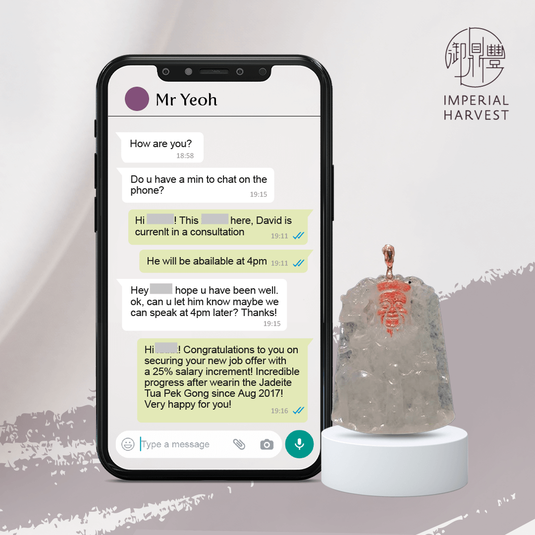 Career God Of Wealth Tua Pek Gong Imperial Harvest