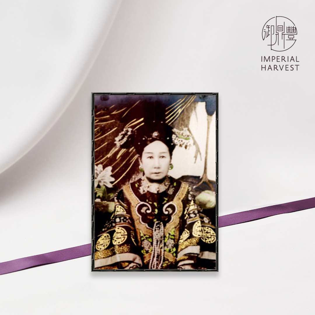 The Imperial Jadeite Beads Collection - Imperial Harvest