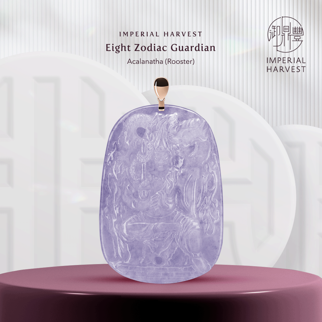 The Eight Zodiac Guardians - Imperial Harvest