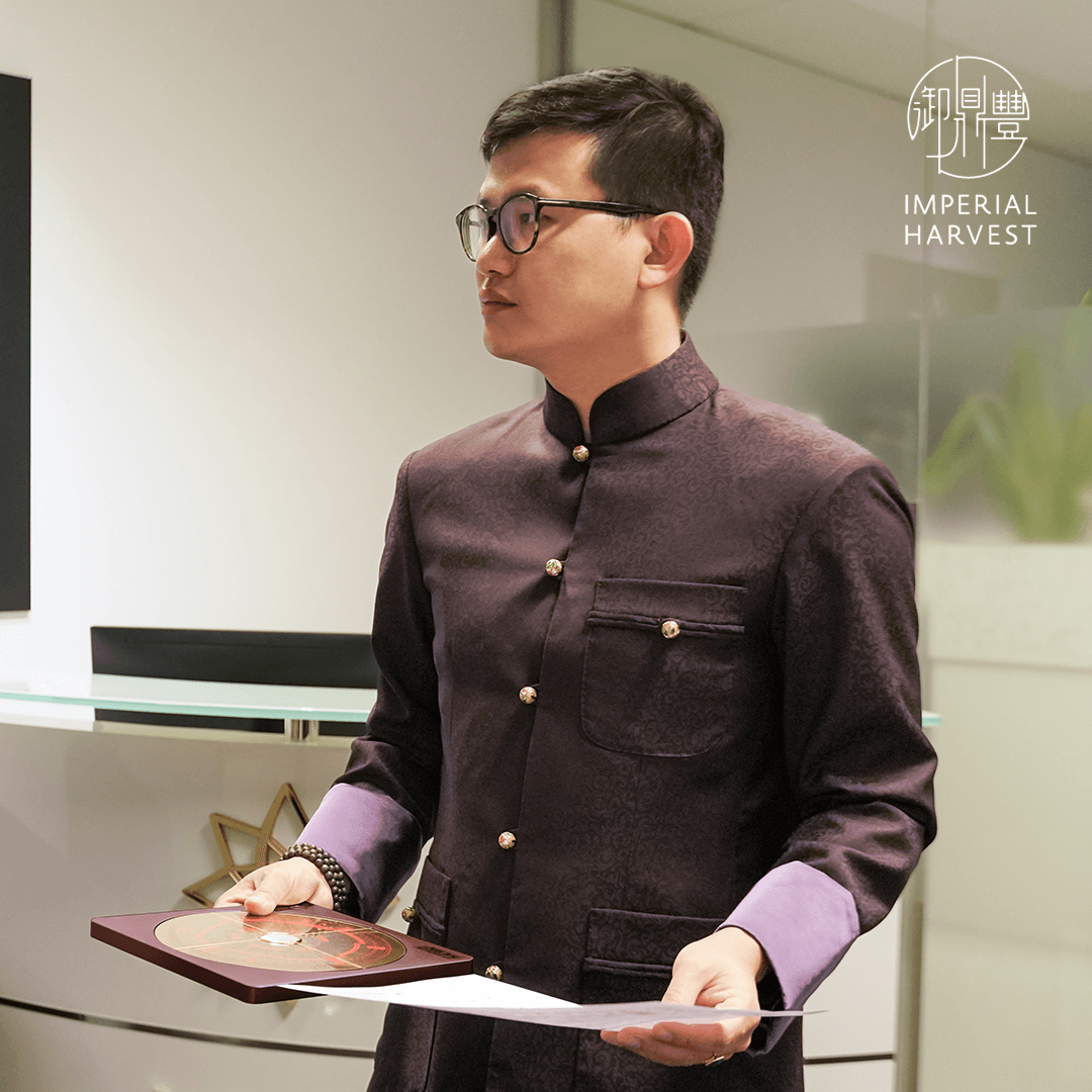 The Authentic Imperial Feng Shui Audit Process - Imperial Harvest