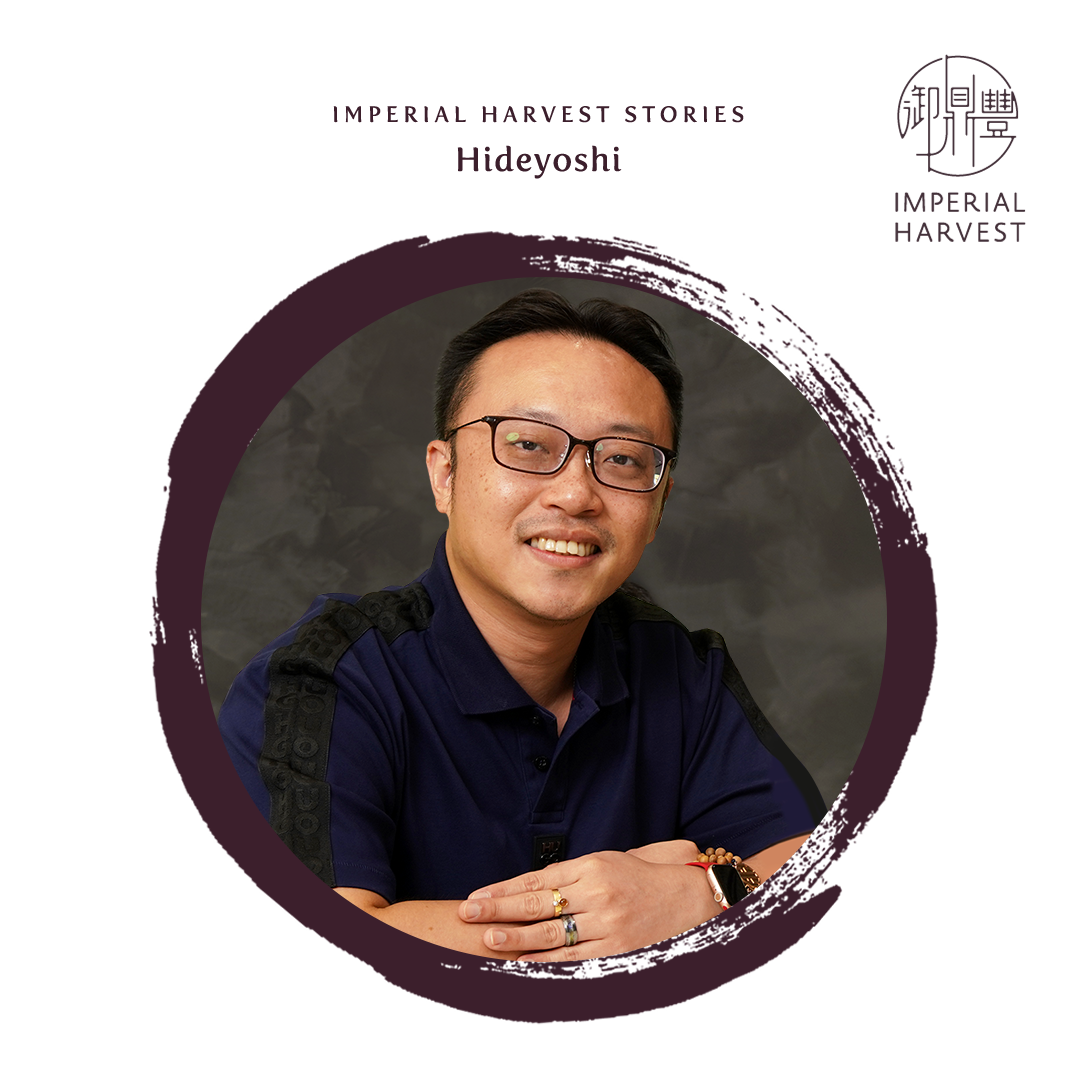 Imperial Harvest Stories - Hideyoshi - Imperial Harvest