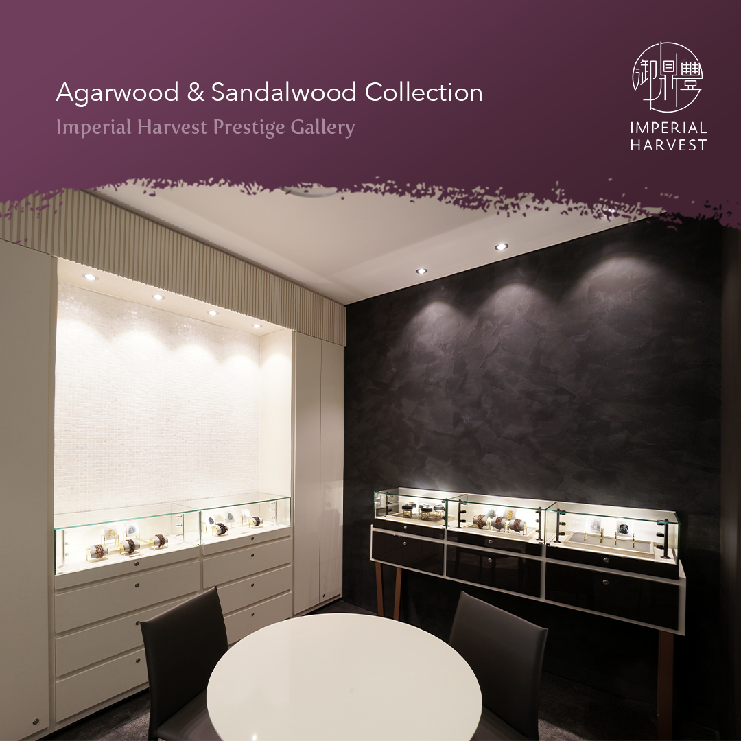 Imperial Harvest Prestige Gallery Is Now Open - Imperial Harvest