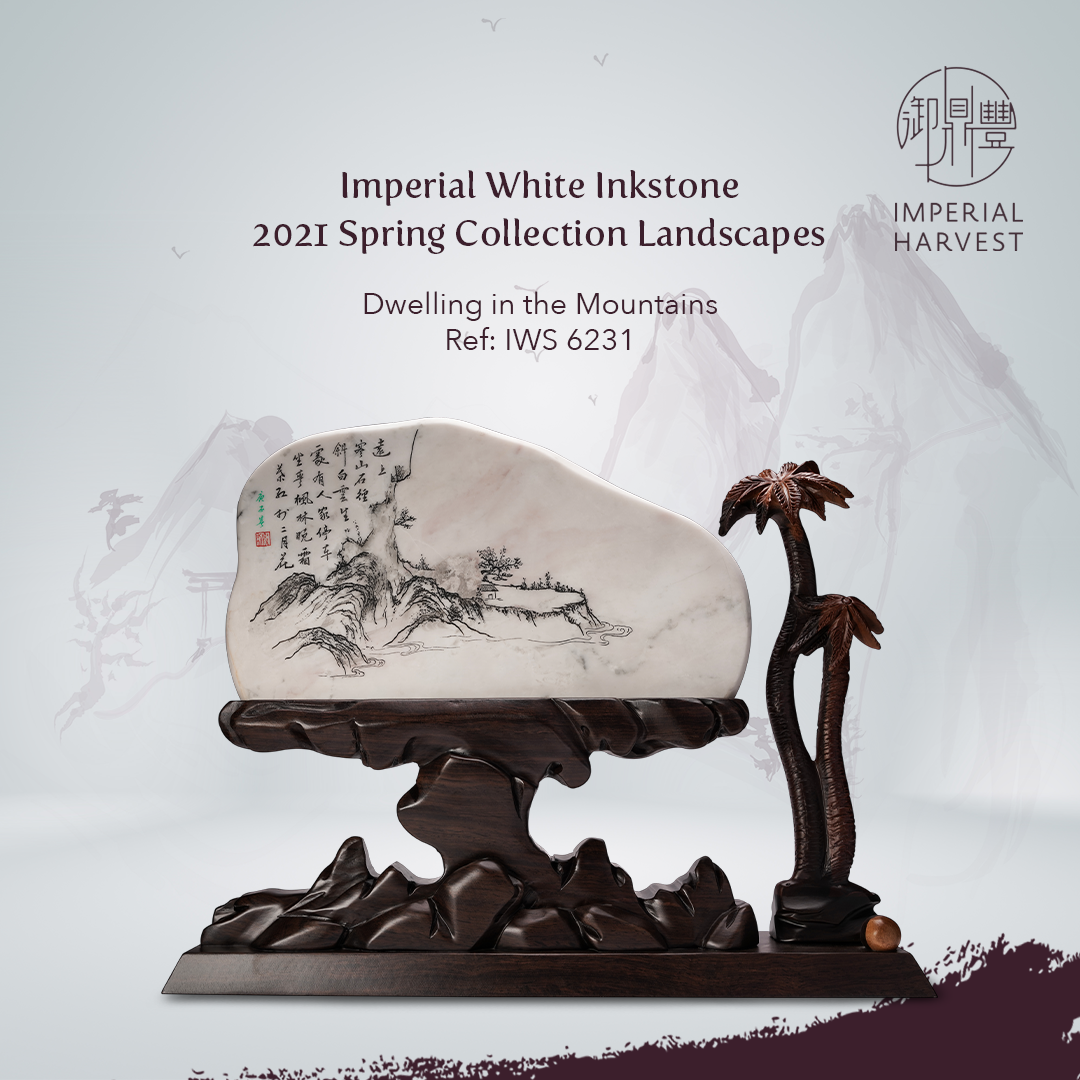 Spring 2021 Imperial White Inkstone - Landscapes - Imperial Harvest