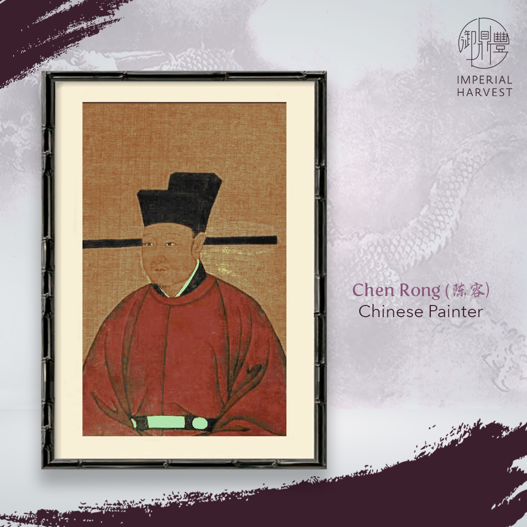 Spring 2021 Imperial White Inkstone - Dragons - Imperial Harvest