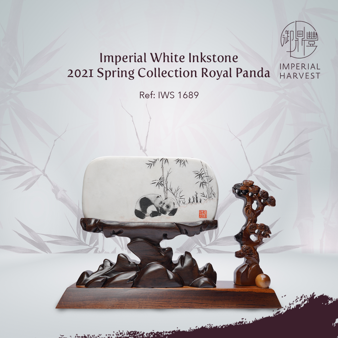 Spring 2021 Imperial White Inkstone Collection - Royal Panda - Imperial ...