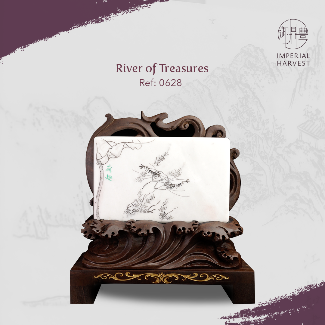 The Legendary Designs of the Imperial White Ink Stone - Part 3 ...