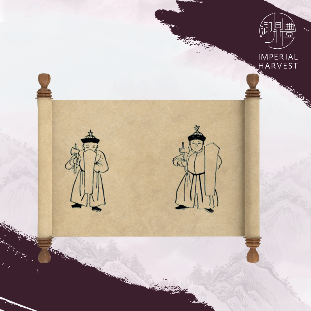 The Temple of Heaven - Imperial Rites and Rituals - Imperial Harvest