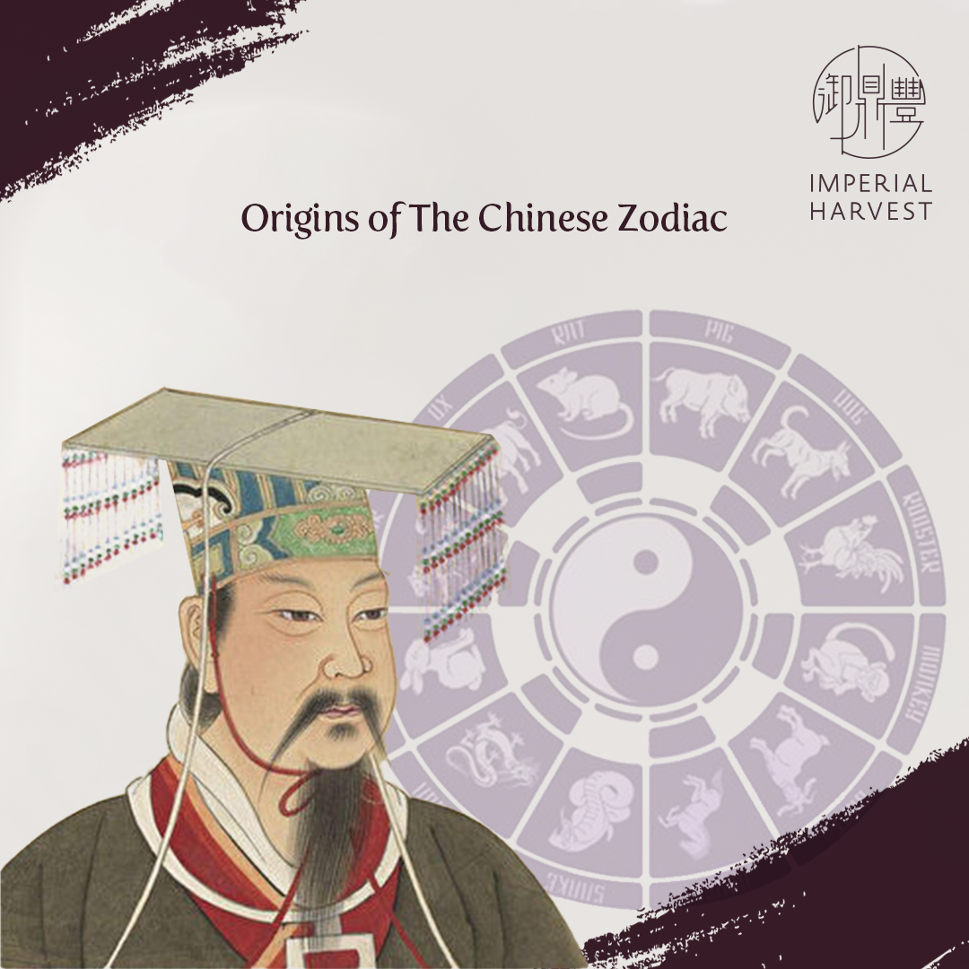 The Eight Zodiac Guardians - Imperial Harvest