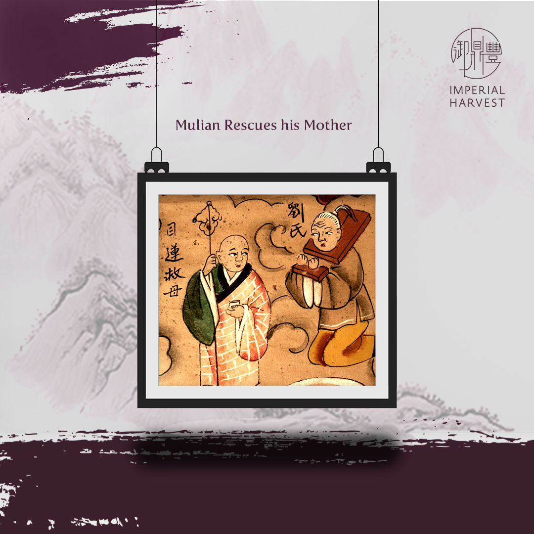 The Significance of Seventh Lunar Month - Imperial Harvest