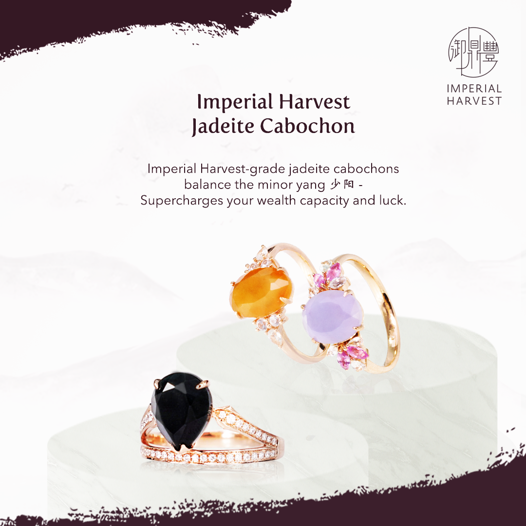 Introduction To Imperial Feng Shui Imperial Harvest