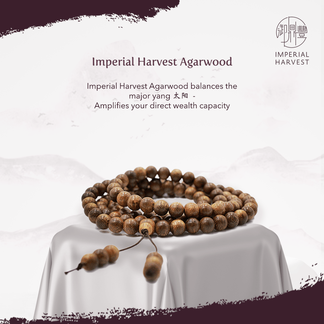 Introduction To Imperial Feng Shui Imperial Harvest