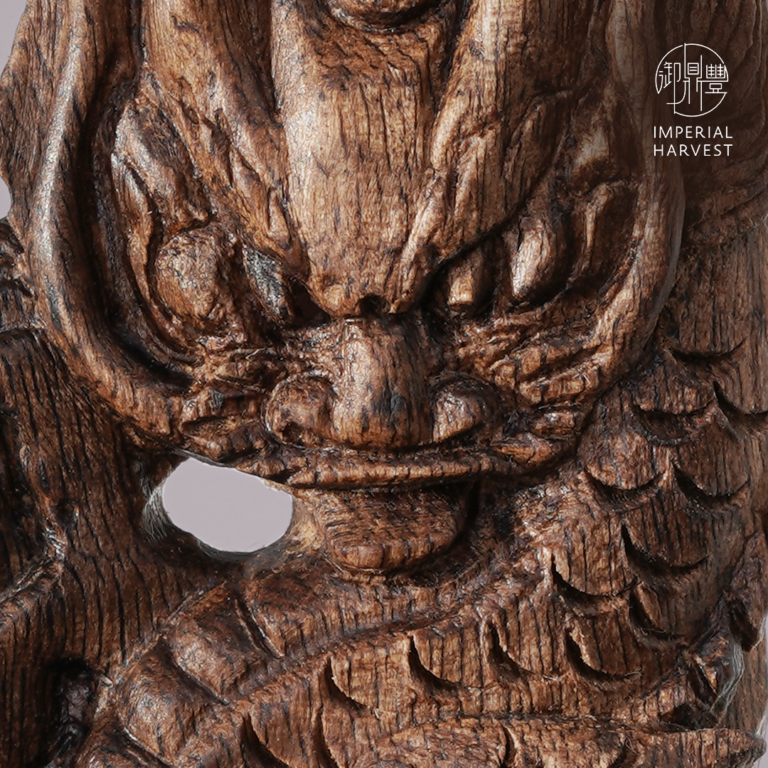 The Complete Guide to Imperial Harvest Purple Qinan Agarwood - Imperial ...