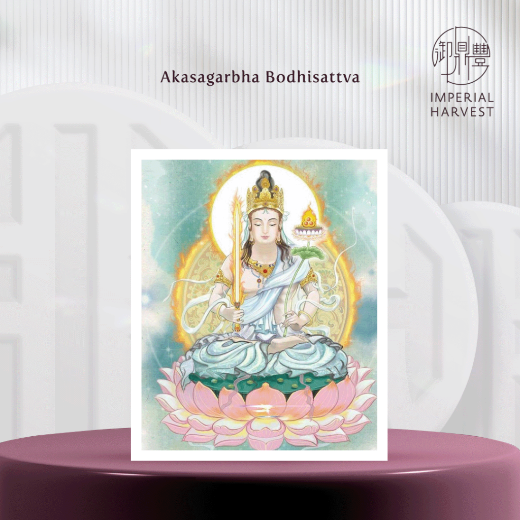 Eight Zodiac Guardians - Akasagarbha Bodhisattva - Imperial Harvest