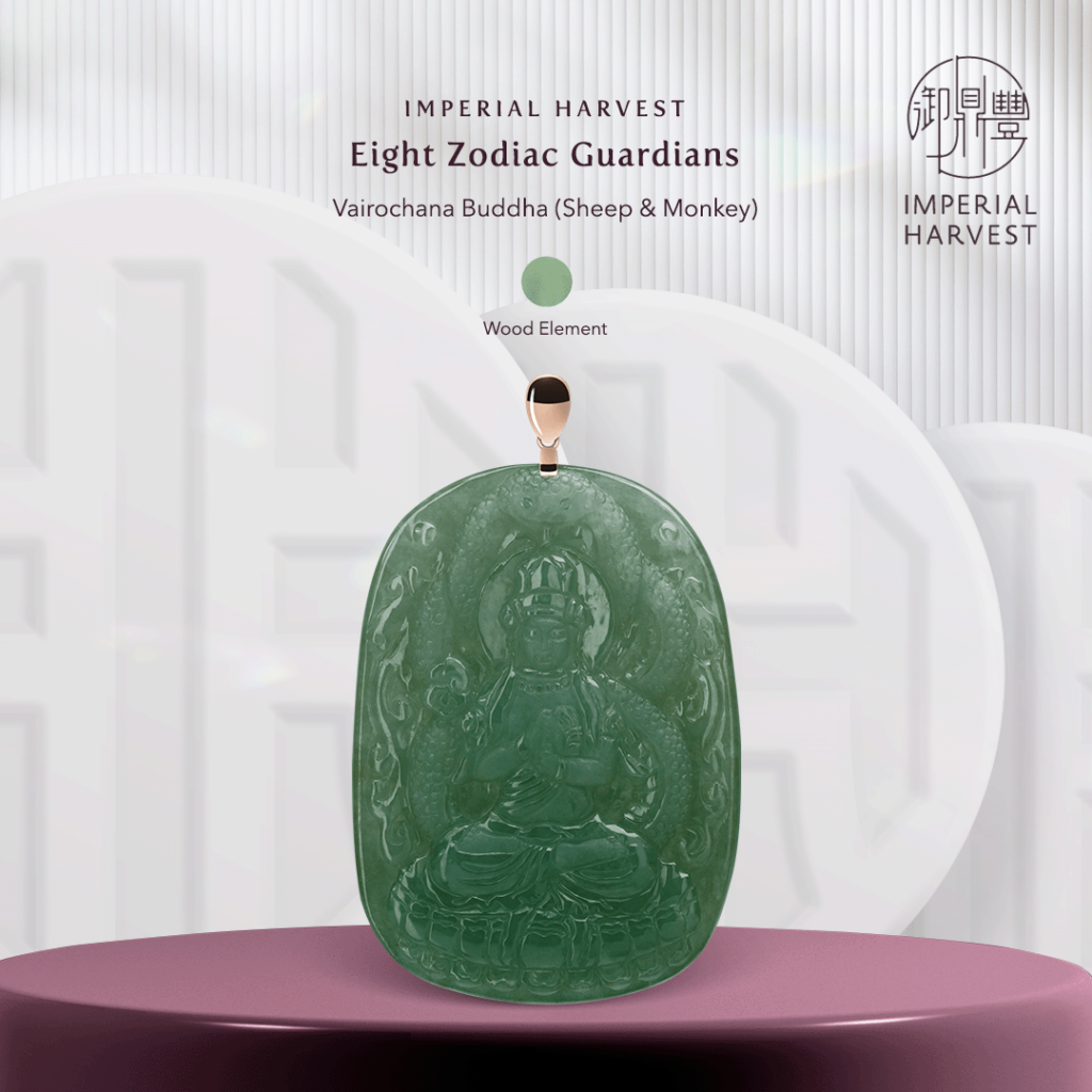 Eight Zodiac Guardians - Acalanatha - Imperial Harvest