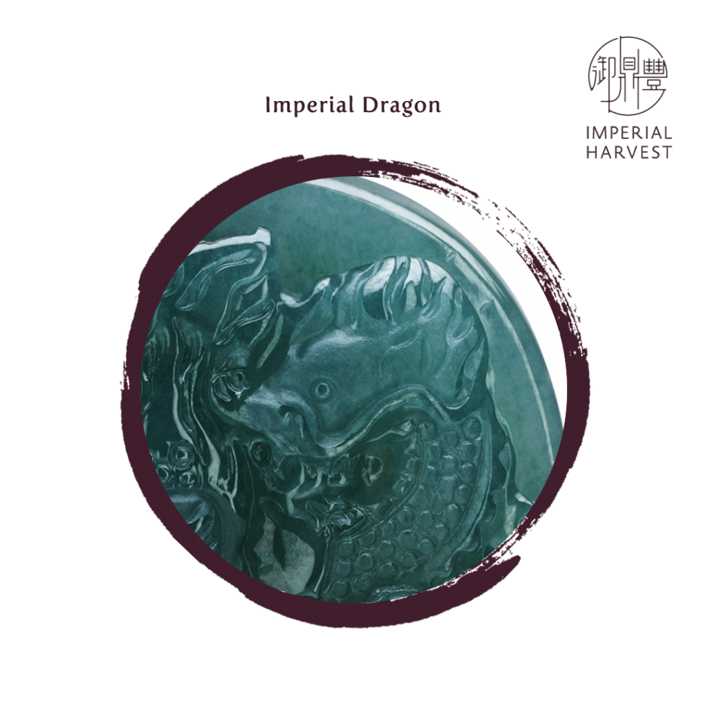 Eight Zodiac Guardians - Acalanatha - Imperial Harvest