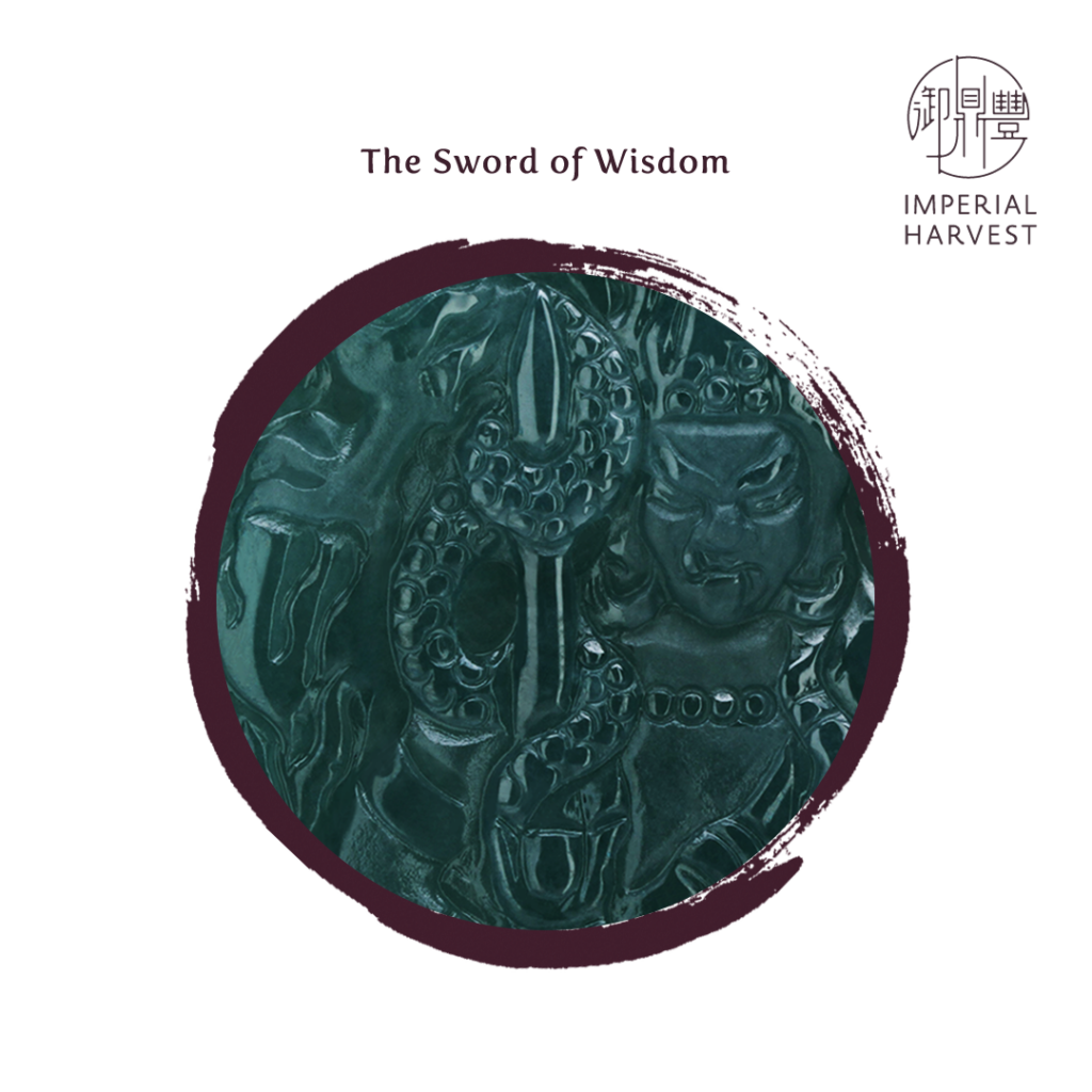 Eight Zodiac Guardians - Acalanatha - Imperial Harvest