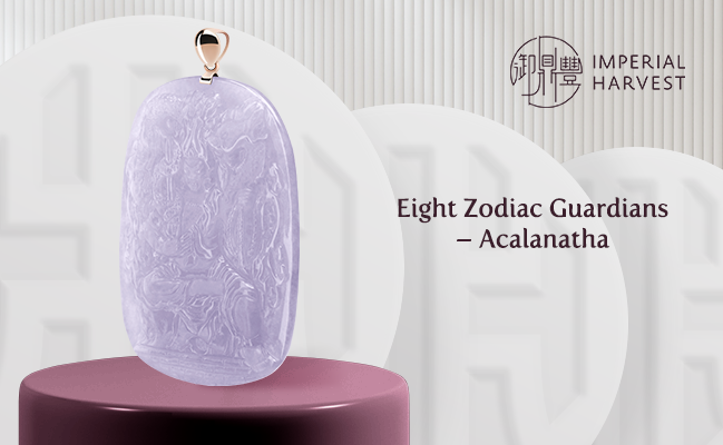 Eight Zodiac Guardians - Acalanatha - Imperial Harvest
