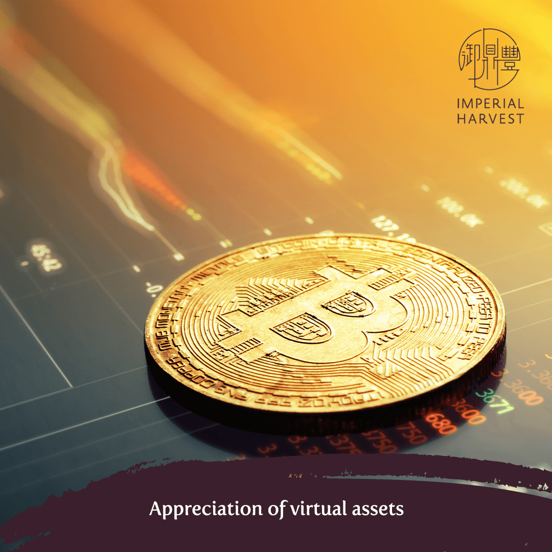 Introduction to Period 9 Feng Shui - Imperial Harvest