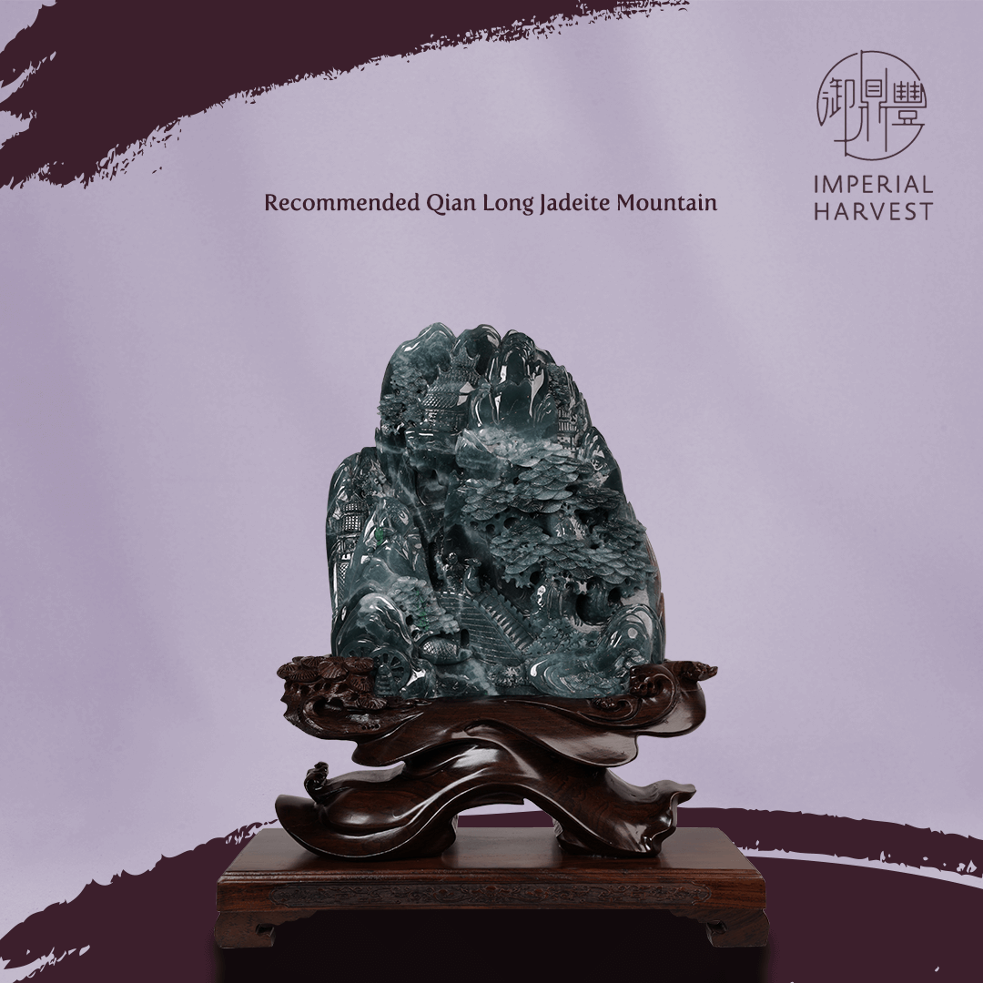 Introduction to Period 9 Feng Shui - Imperial Harvest