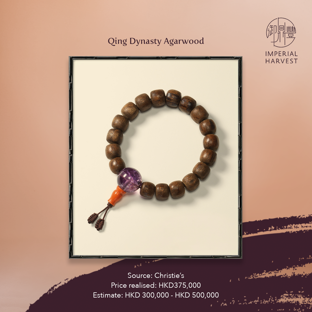 Achieving Breakthroughs during the Chong Yang Festival - Imperial Harvest