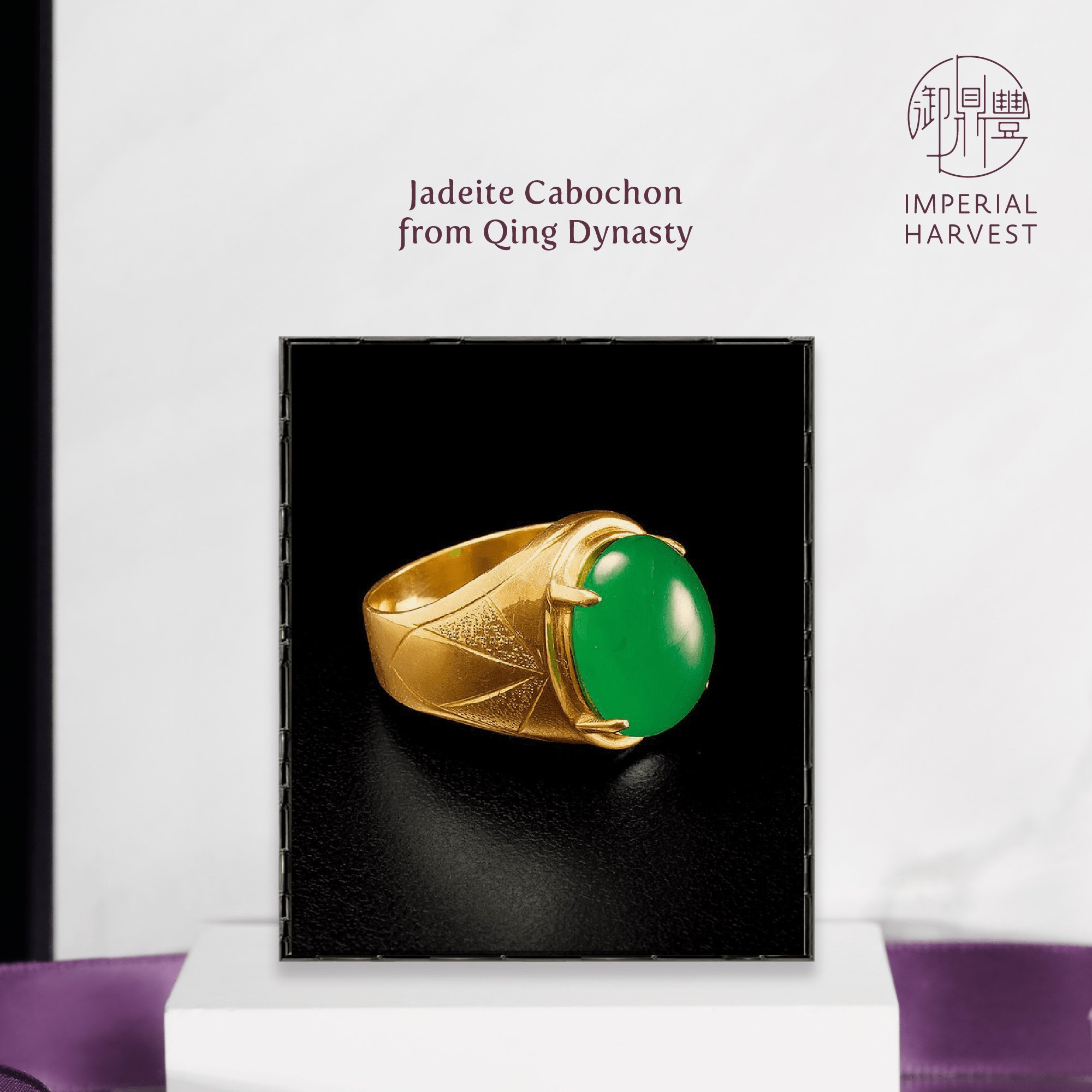 The Imperial Harvest Guide to Fine Jadeite Cabochons - Imperial Harvest