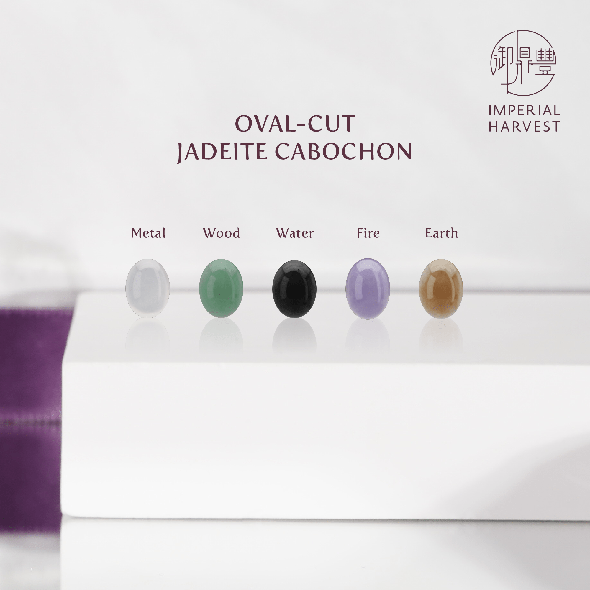The Imperial Harvest Guide to Fine Jadeite Cabochons - Imperial Harvest
