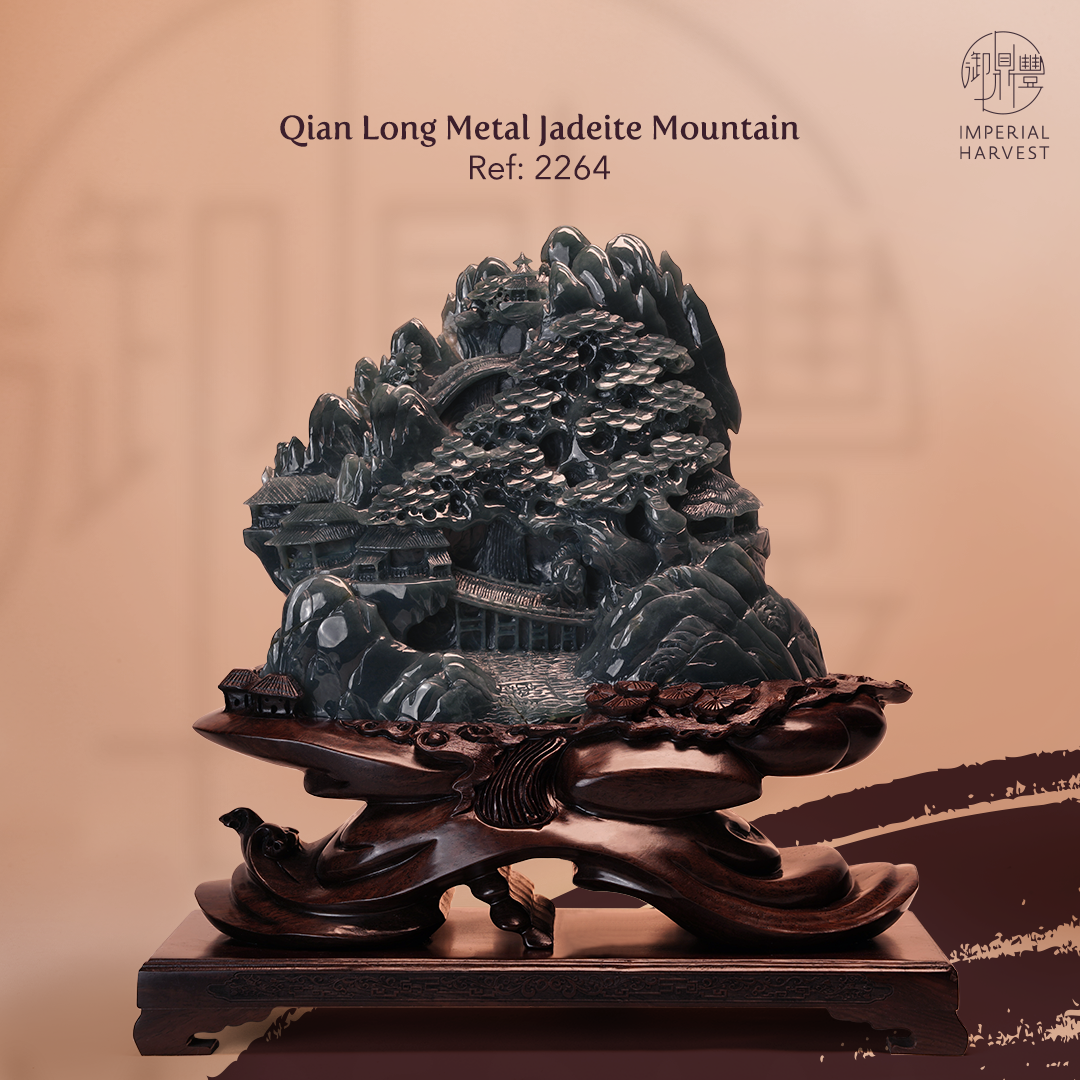 Emperor Qian Long: Father of Imperial Feng Shui - Imperial Harvest