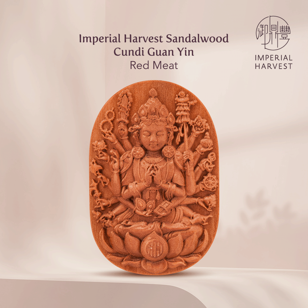 Celebrating Cundi Guan Yin (準提观音) during Lixia (立夏) - Imperial Harvest