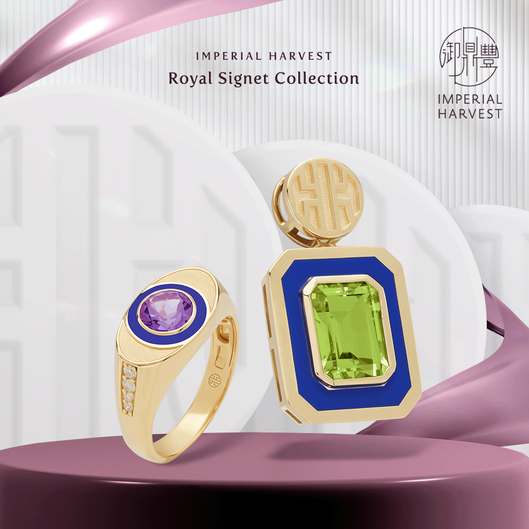 Introducing Imperial Harvest’s Mark of Excellence - Imperial Harvest