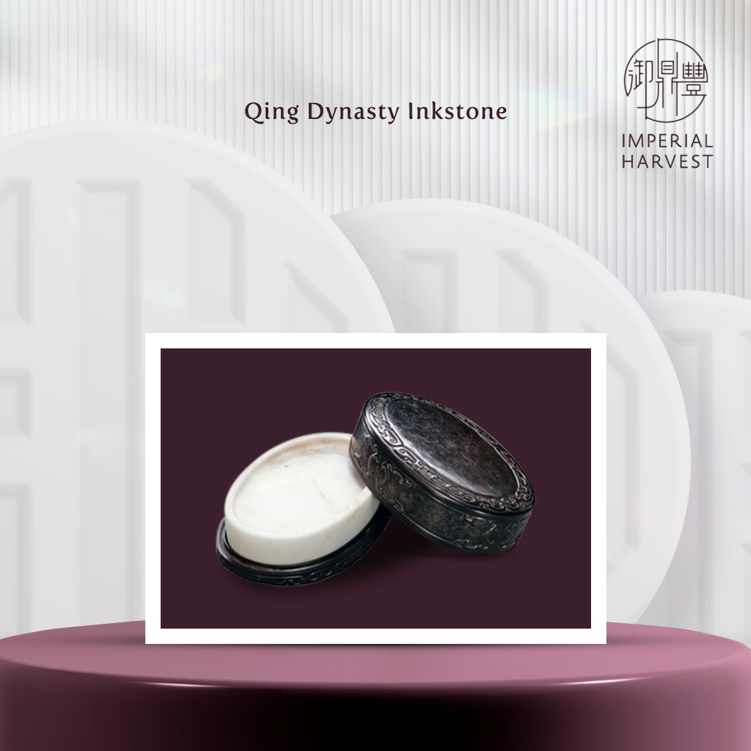 History and Heritage of the Imperial White Inkstone - Imperial Harvest