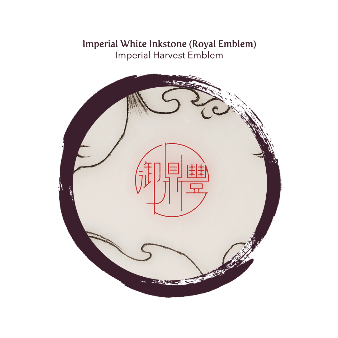 History and Heritage of the Imperial White Inkstone - Imperial Harvest