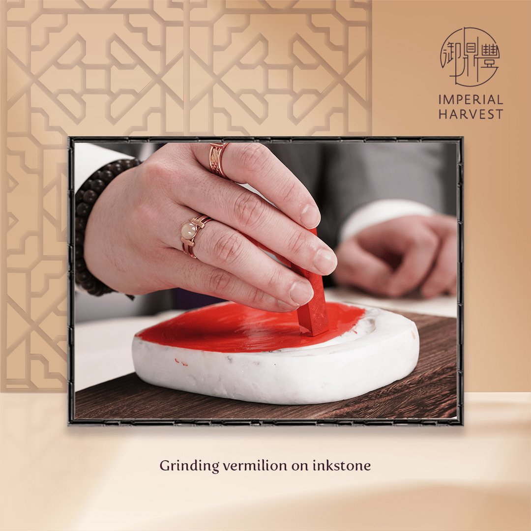 History and Heritage of the Imperial White Inkstone - Imperial Harvest