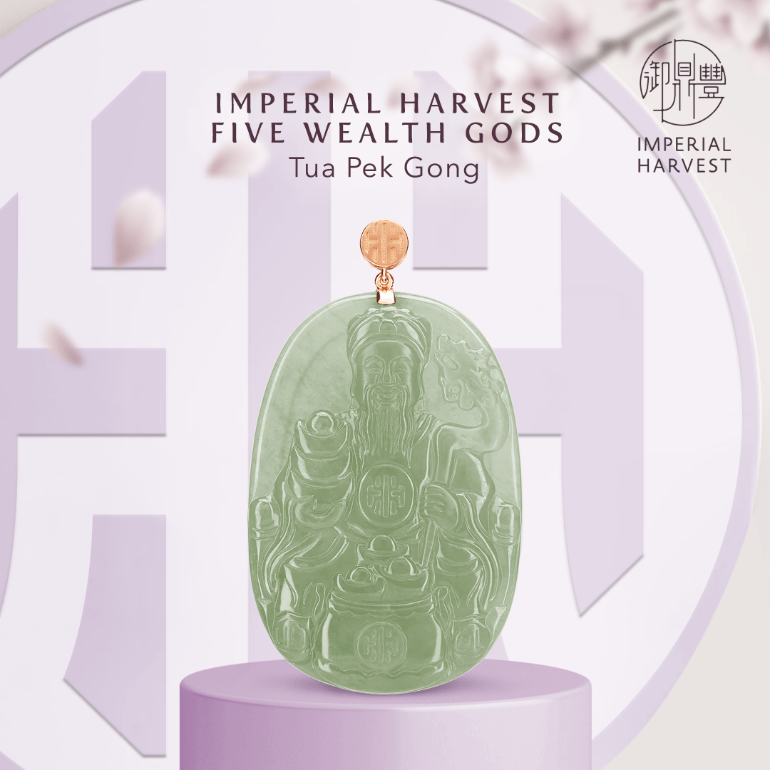 Five Wealth Gods — Reimagined Possibilities - Imperial Harvest