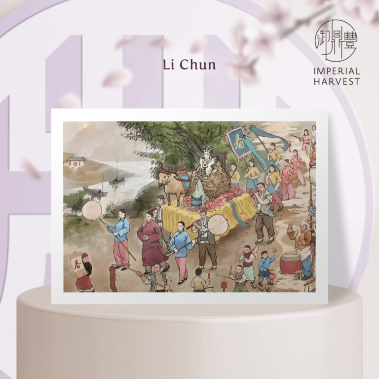 Li Chun in 2023 - Imperial Harvest