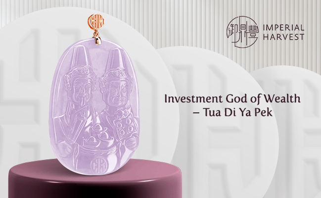 Blog Articles - Imperial Harvest