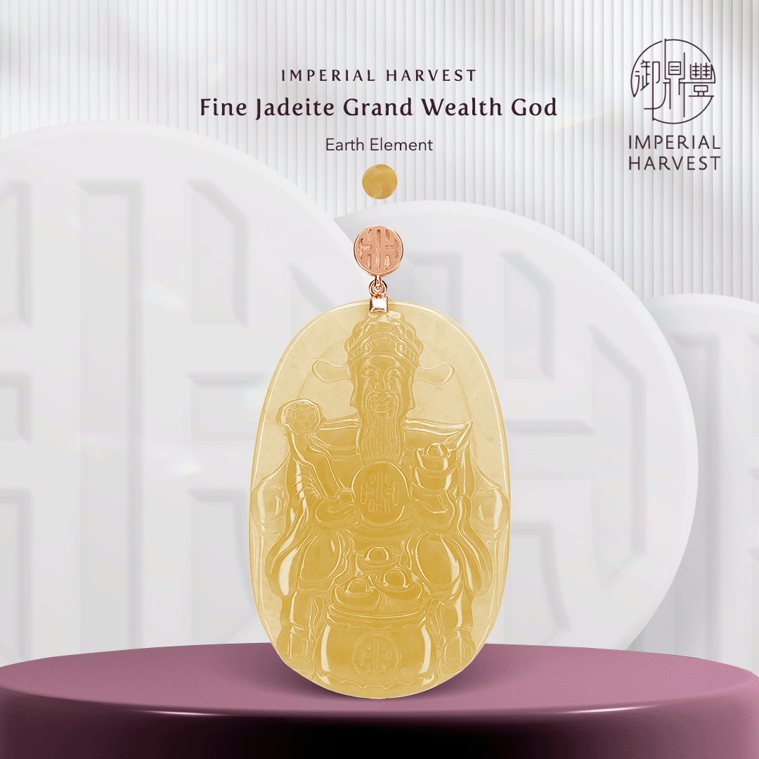 Five Wealth Gods Reimagined — Grand Wealth God - Imperial Harvest
