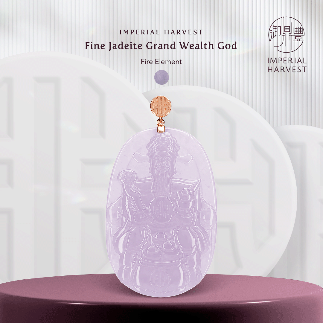 Five Wealth Gods Reimagined — Grand Wealth God - Imperial Harvest