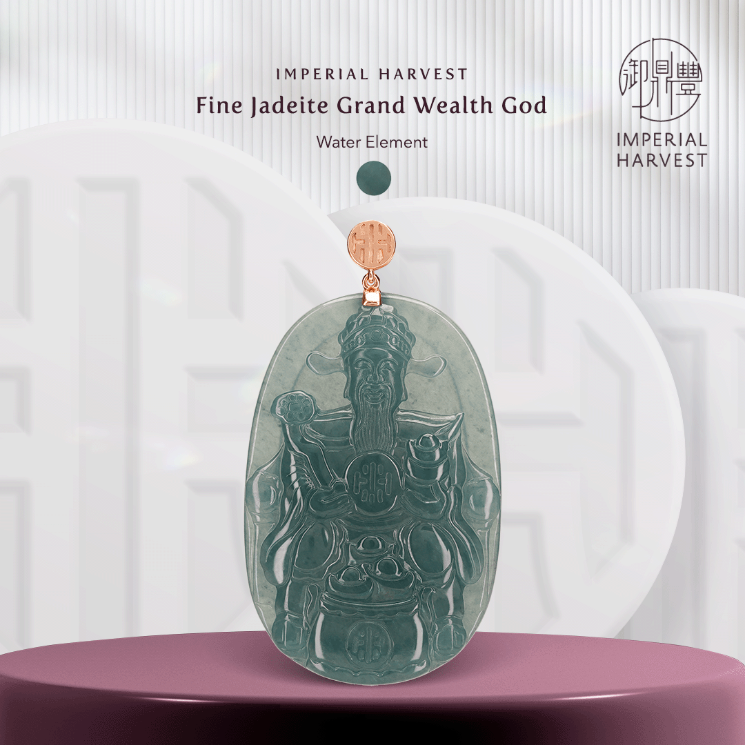 Five Wealth Gods Reimagined — Grand Wealth God - Imperial Harvest