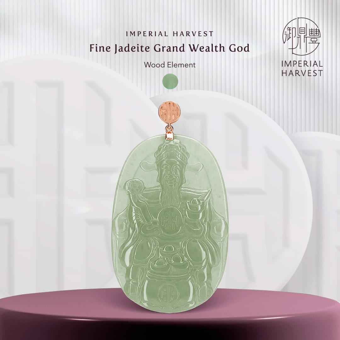 Five Wealth Gods Reimagined — Grand Wealth God - Imperial Harvest