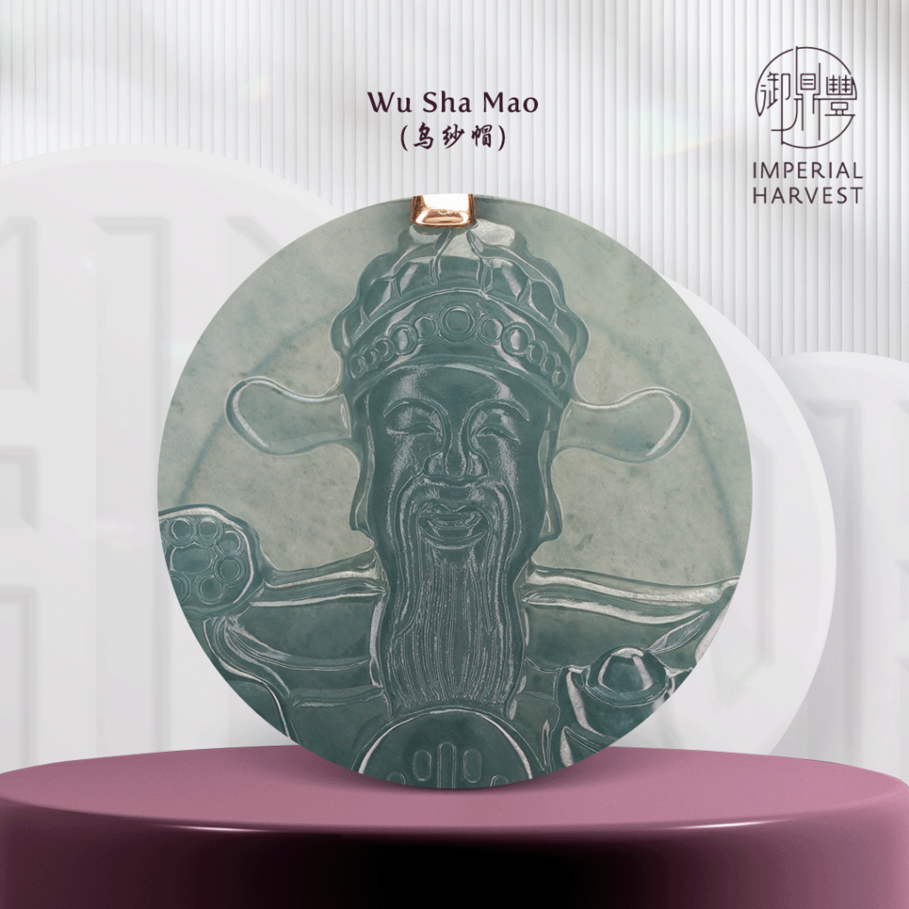 Five Wealth Gods Reimagined — Grand Wealth God - Imperial Harvest