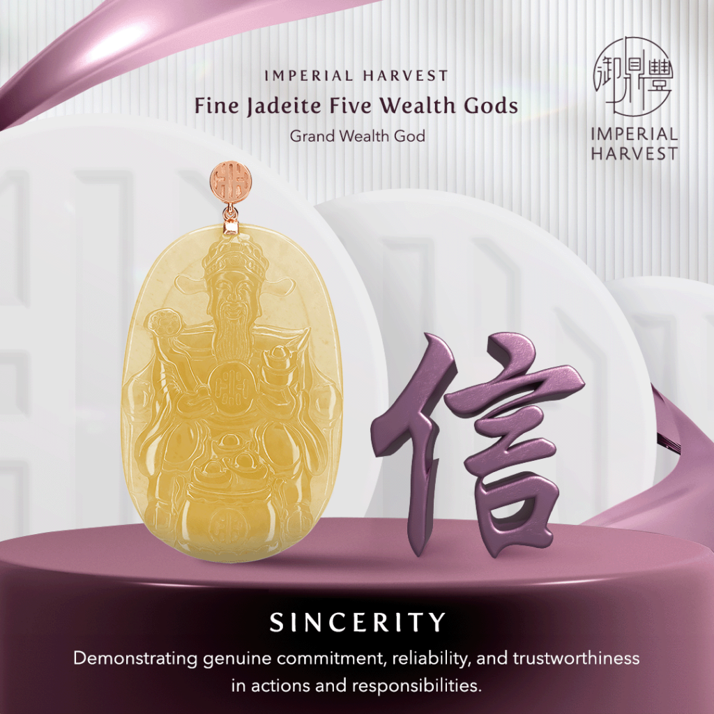 Five Wealth Gods — Reimagined Possibilities - Imperial Harvest