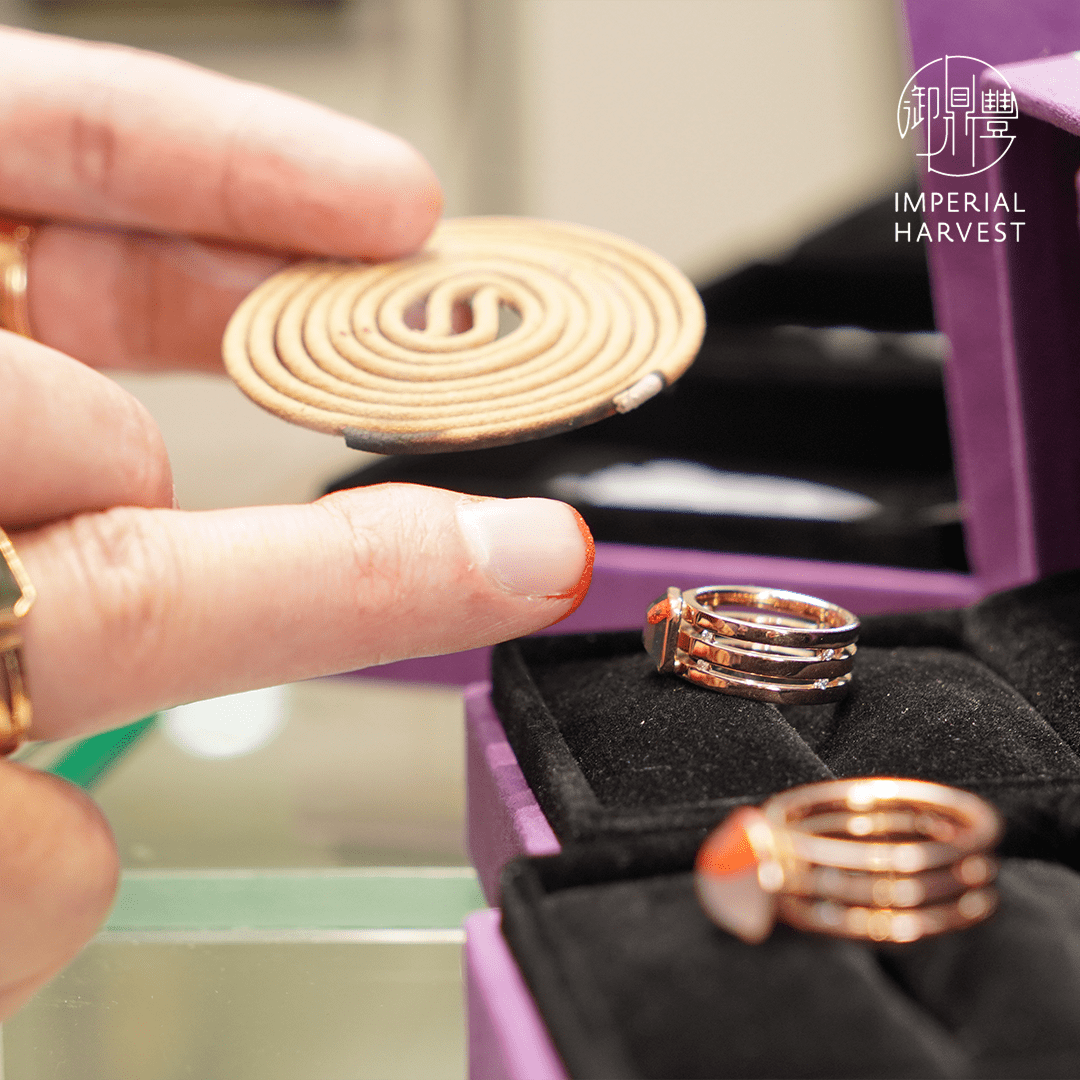 Imperial Harvest Consecration Ceremony - Imperial Harvest