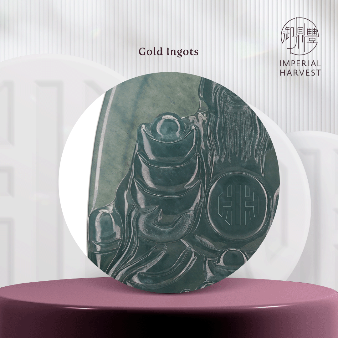 Career God of Wealth - Tua Pek Gong - Imperial Harvest