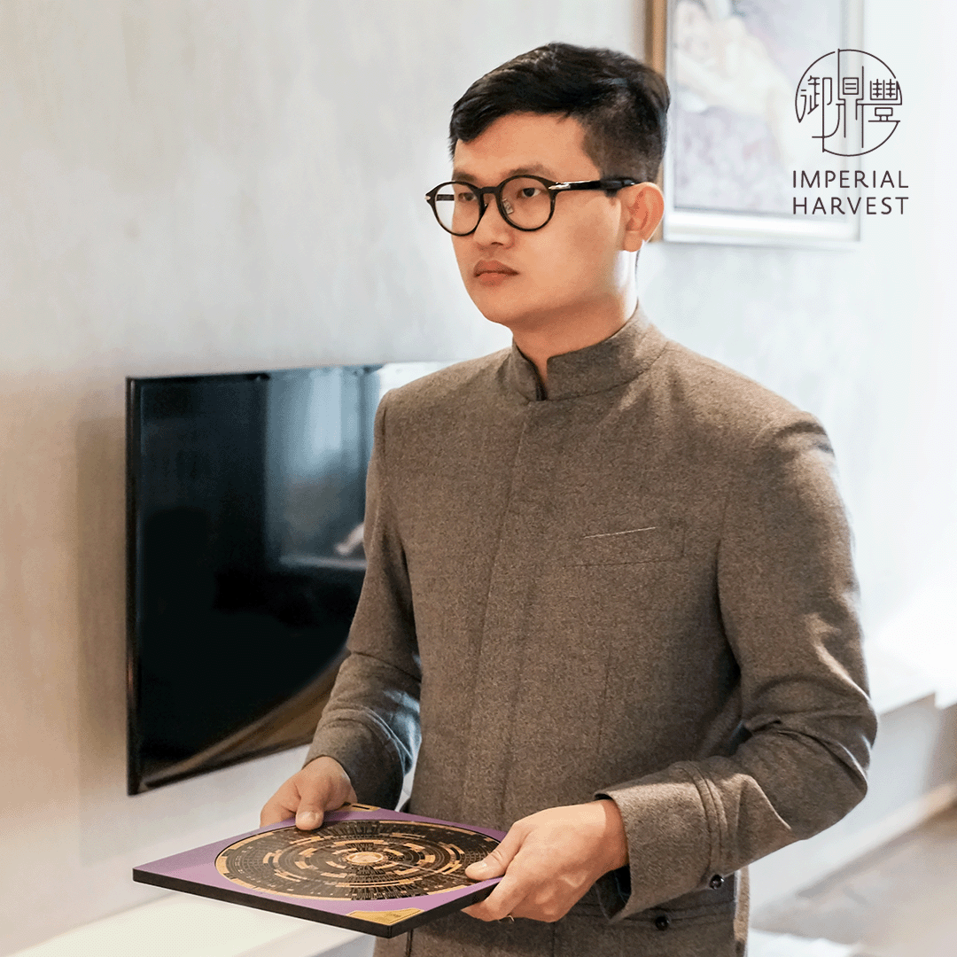 Feng Shui 101 & Feng Shui Masters in Singapore: A Beginner’s Guide ...