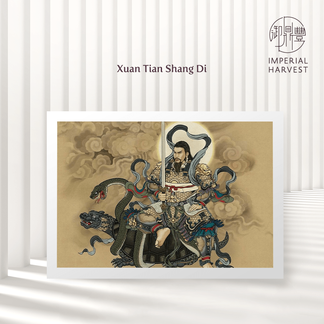 Supreme Wealth God – Xuan Tian Shang Di (玄天上帝) - Imperial Harvest
