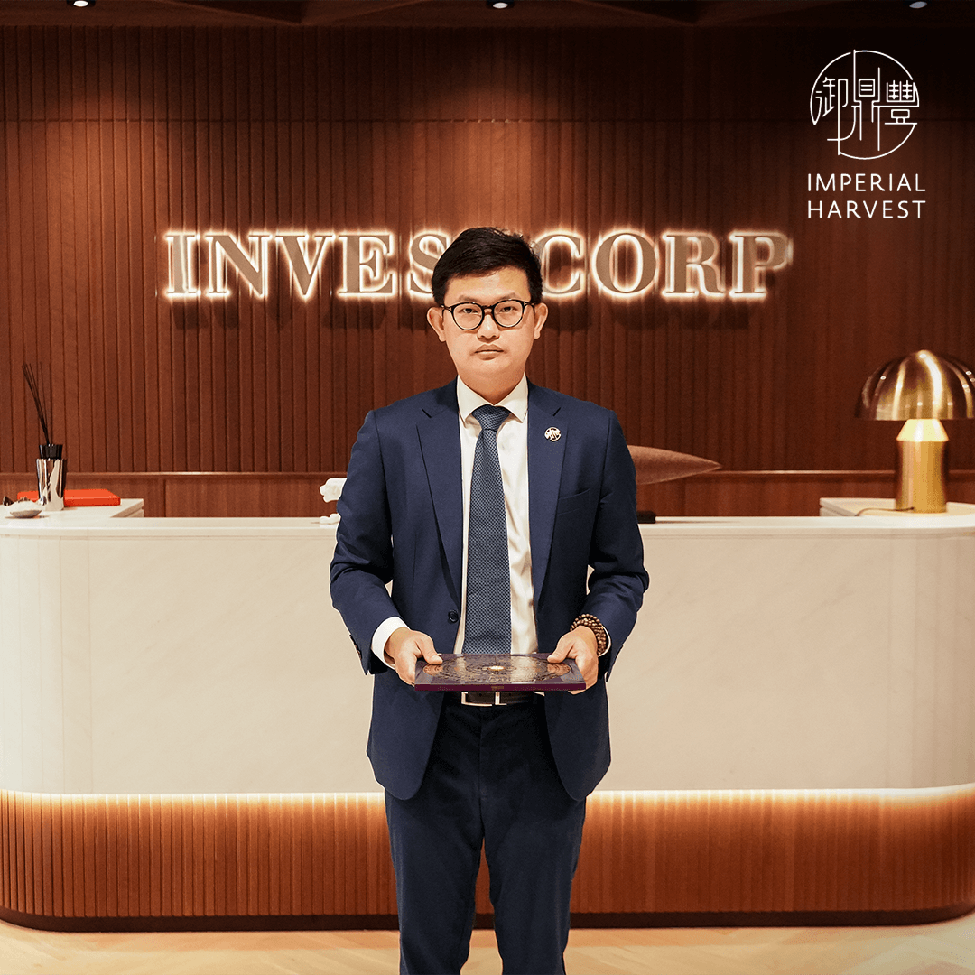 A Comprehensive Guide to the History of Bazi (八字) - Imperial Harvest