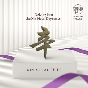 Understanding Your Daymaster — Xin Metal (辛金) - Imperial Harvest