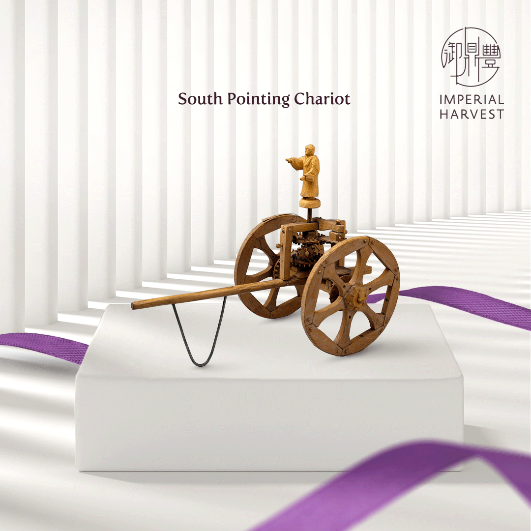 Origins and Applications of a Luo Pan - Imperial Harvest