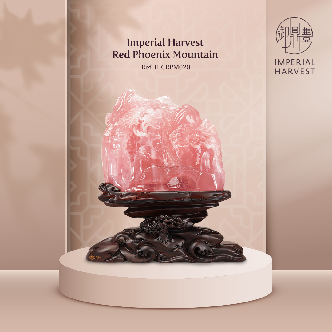 Traditions of the Chong Yang Festival - Imperial Harvest